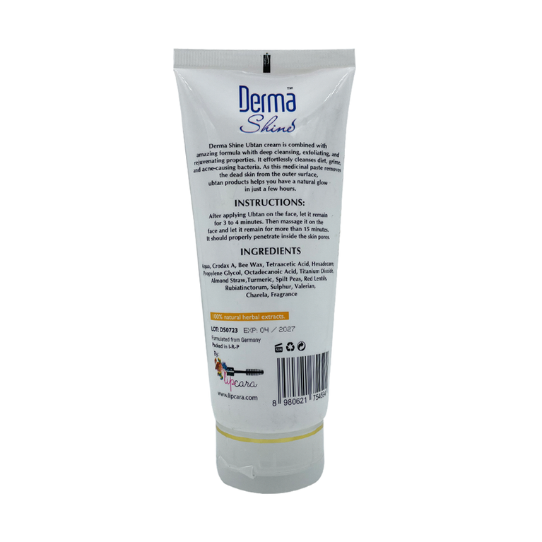 Derma Shine Mega Facial Kit Price in Pakistan | Lipcara